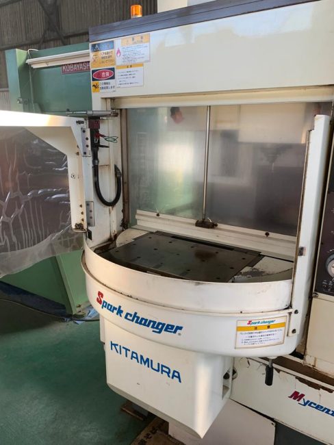 Vertical Machine / Kitamura – Mirha-Tech